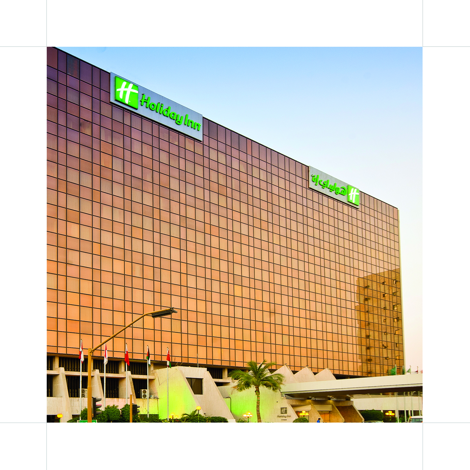 Hattrick Advertising - Advertising Partner in Bahrain